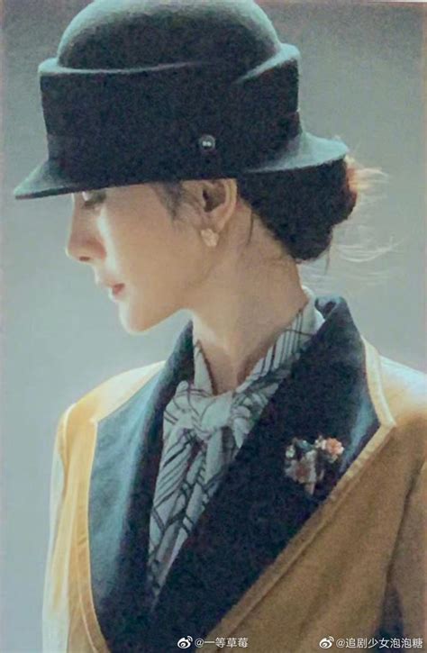 杨幂《哈尔滨1944》定妆照，年代感造型好美，期待值拉满啦
