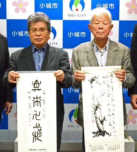小城出身の書道家中林梧竹のカレンダー完成 書や絵9点を厳選 47NEWSよんななニュース47都道府県52参加新聞社と共同通信の