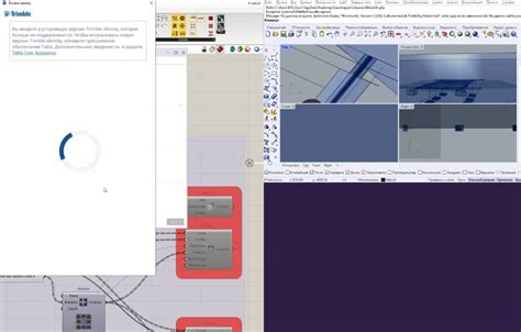 Component Of Grasshopper Run Tekla Is Closing Tekla Mcneel Forum
