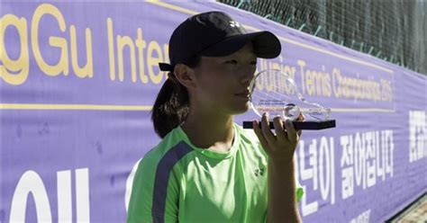 박소현 Itf 양구 국제주니어대회 여자단식 우승