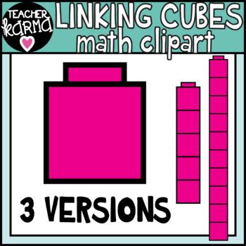 Linking Cubes Clipart By Teacher Karma Teachers Pay Teachers