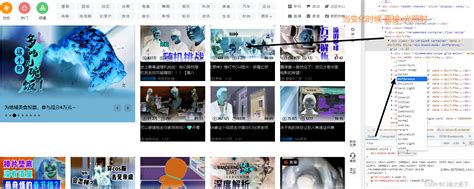 一个好玩的css样式mix Blend Mode图像混合css Mix Blend Mode有趣的混合效果 Csdn博客