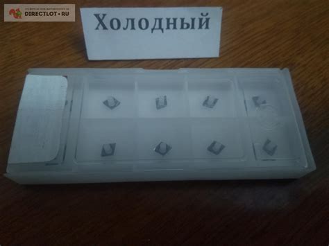 Пластинки расточные твердый сплав TUN-LOY EPGT040102FL-W08 SH725 EPGT ...