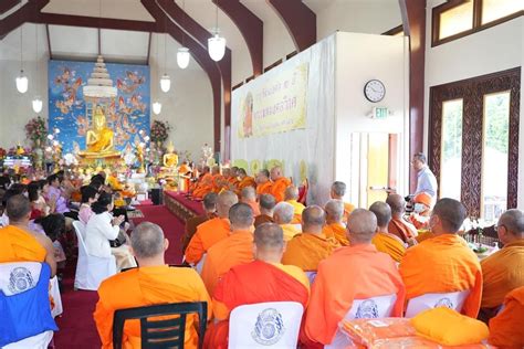 สมัชชาสงฆ์ไทยในสหรัฐอเมริกา ร่วมพิธีทำบุญอายุวัฒนมงคลครบ 91 ปี พระเทพ