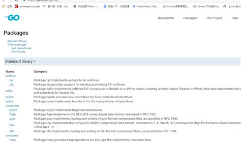 Go 转义字符及风格 Mailmaomao 博客园