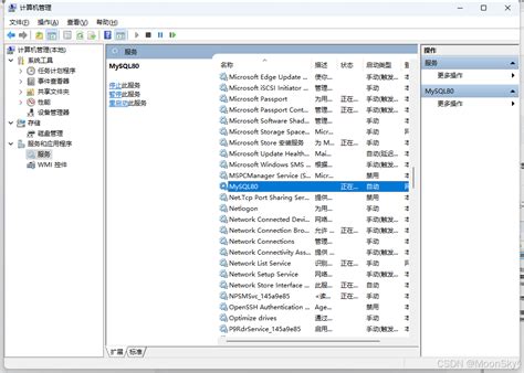 解决mysql80connection Refused：connect的错误mysql Connection Refused