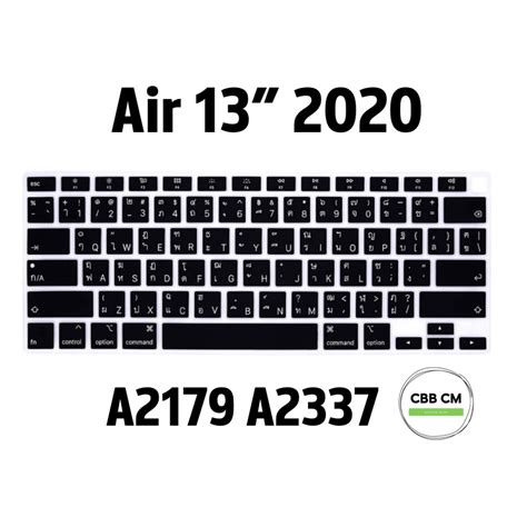 พร้อมส่ง🇹🇭ซิลิโคนคีย์บอร์ดแมคบุ๊ค Silicone Keyboard Macbook ภาษาไทยeng