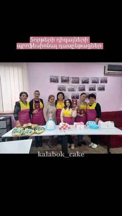 🎂kalabok Cake տորթ խմորեղեն🎂🍰 Ահա և մոտենում է ավանդական Տյառնընդառաջ տոնը իսկ դուք դեռ չե՞ք