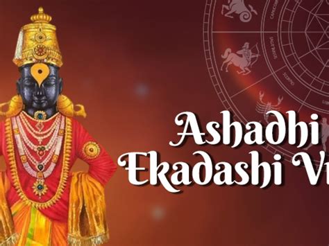 Top 999 Ashadhi Ekadashi Images Amazing Collection Ashadhi Ekadashi