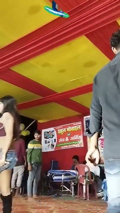 😋😋 Shortsfeed Youtubeshorts Shots Dance Bhojpuri Sex Youtube