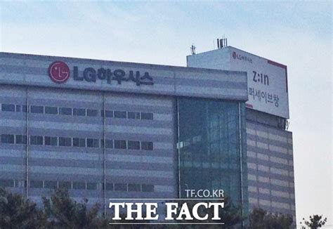 Lg하우시스 수익성 악화로 3분기 영업익 뚝 비즈팩트 기사 The Fact