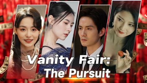Vanity Fair The Pursuit Switch