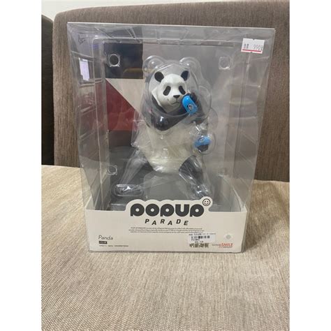 咒術迴戰 胖達 全新沒有開過 Pop Up Parade Panda 蝦皮購物
