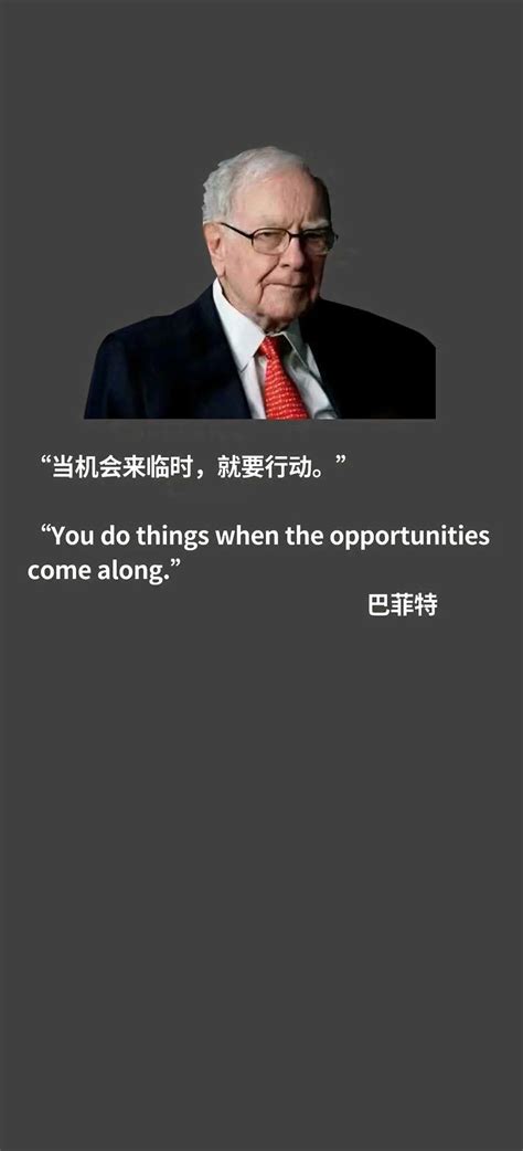 【投资大佬们都是这样抄底的】1988年巴菲特在几乎可口可乐估值几乎最低点、14倍财富号东方财富网