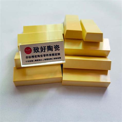 Magnesium Stabilized Zirconia Ceramic Block Great Ceramic