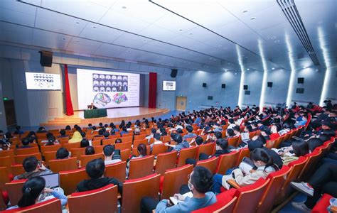 新校区管委办组织党员职工聆听韩启德院士讲座 北京大学新校区管理委员会办公室