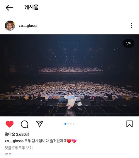 메이플스토리 인벤 슬프다 메이플스토리 인벤 자유게시판