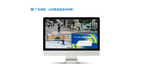 TL NVR6108C L H 265 网络硬盘录像机 8路 单盘位 TP LINK官方网站