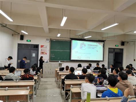 信息与控制工程学院开展学生新媒体培训会 信息与控制工程学院