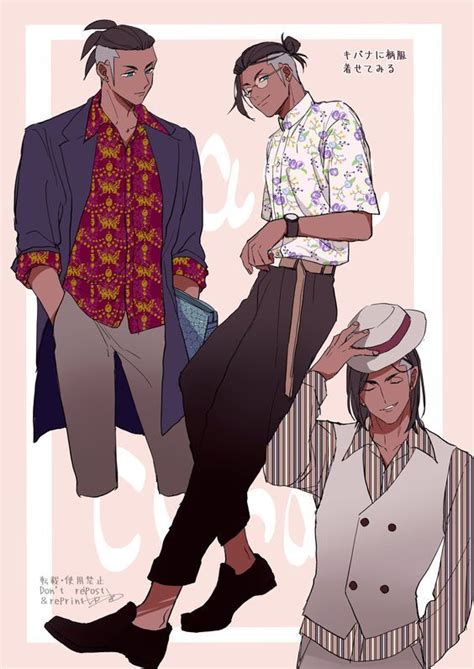 Un Prototype Con Sistema Pokemon Personajes Pokemon Bonitos Inspiración Para Personaje