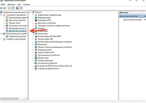 Как увеличить FPS в играх | Upgradepc | Дзен