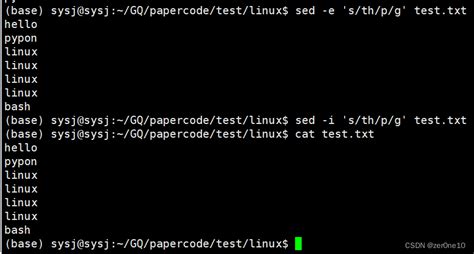 Linux Sed命令linux Sed修改文件内容 Csdn博客