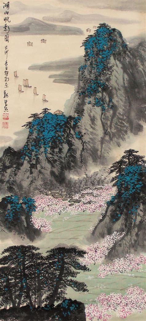 Wei Zixi