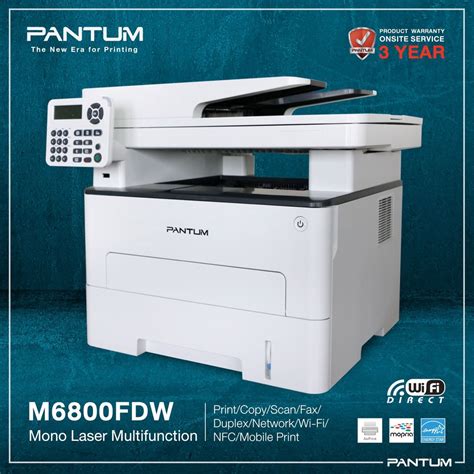 Pantum Mono Laser Multifunction M6800FDW : แพนทั่ม เครื่องพิมพ์เลเซอร์ ...