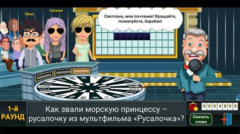 барабан - YouTube