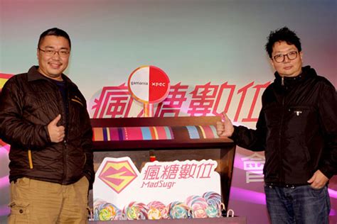 歲末歡「樂」展新｢橘｣ 橘子樂陞合作逐鹿手遊市場 自由電子報 3c科技