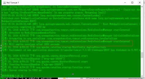 nginx+tomcat+redis集群环境搭建_通过nginx+redis集群配置图-CSDN博客