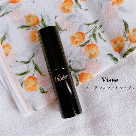 ニュアンス マット ルージュ｜viséeの口コミ 《visee ニュアンスマットルージュ》 By 萩混合肌 Lips