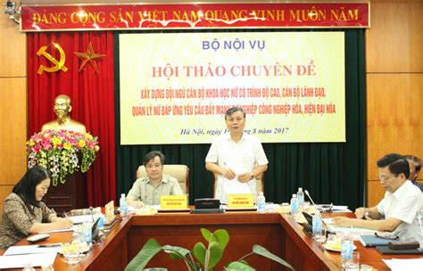 Hội thảo chuyên đề về xây dựng đội ngũ cán bộ khoa học nữ có trình độ cao đáp ứng yêu cầu đẩy