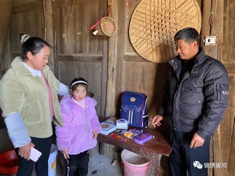 立足“她时代”，释放“她力量” ， 崔家坝镇新一届妇联绽放“她精彩”澎湃号·政务澎湃新闻 The Paper
