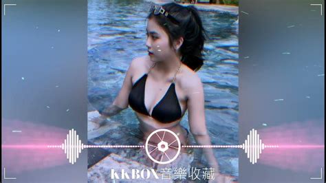 《何时休》王同学able 抖音dj彭锐版 Khi Nào Ngưng Vương Đồng Học Able Hot Tiktok