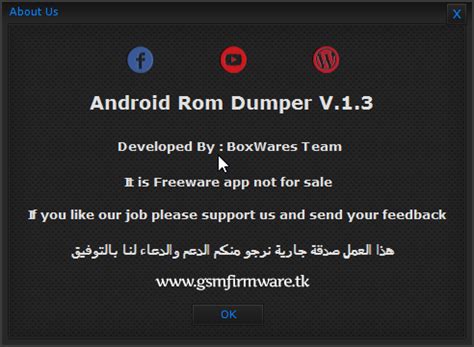 Android ROM Dumper Tool V1 3 5 By BoxWares Team