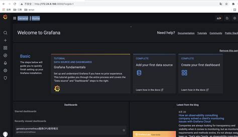 普罗米修斯监控系统搭建MAC环境基于Docker建议收藏 腾讯云开发者社区 腾讯云