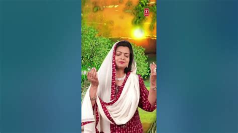 Shorts शबरी मगन है राम भजन में Shabri Magan Hai Ram Bhajan Mein I Ram