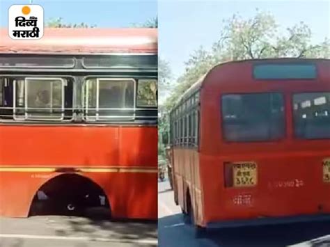 Pune Nashik Highway Accident 35 Passengers Saved St Bus Accident