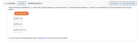 Solved 8 73 Points DETAILS UHSTAT5 8 E 071 S MY NOTES Chegg Com