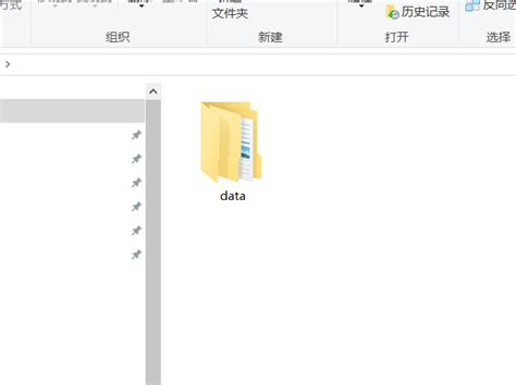 深度学习进行数据处理划分测试集和训练集深度学习训练和测试集划分 Csdn博客