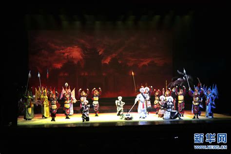 《郾城大捷》亮相第十一届武汉“戏码头”中华戏曲艺术节 新华网河南频道