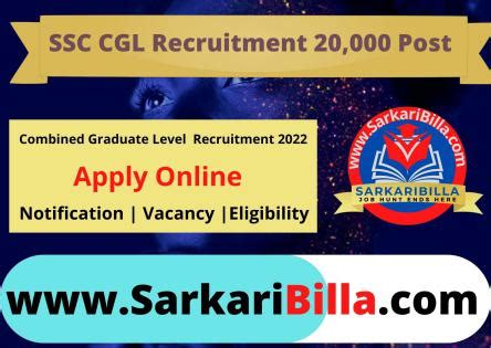 SSC Graduate Level CGL Recruitment 2022