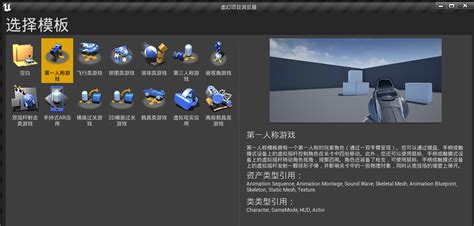 Unreal Engine 像素流送在g dn上实现容器化部署实践 一 亚马逊AWS官方博客