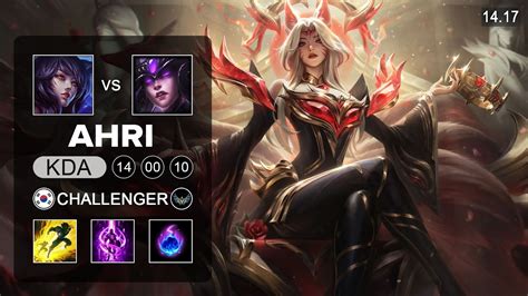 Ahri Vs Syndra Mid Kr Challenger Patch 1417 Season 14 Youtube