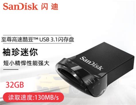 安装Alpine Linux Cloud Atlas Discovery beta 文档