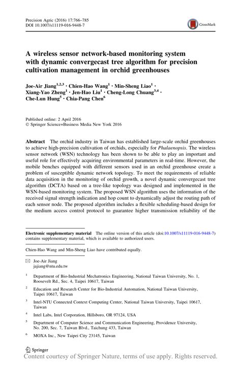 A Wireless Sensor Network Based Monitoring System With Dynamic