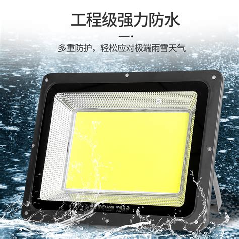 Led