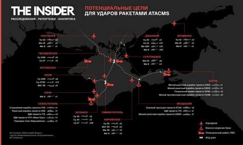 Пентагон готов отправить Украине дальнобойные ракеты Atacms с кассетной