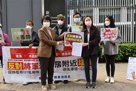 將軍澳擬填海兼增厭惡設施 方國珊批趕走人才「點喺全球講好故事」 獨媒報導 獨立媒體